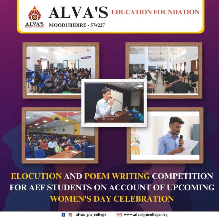 Top Ranked Best PU College, Moodbidri,Mangalore,Karnataka